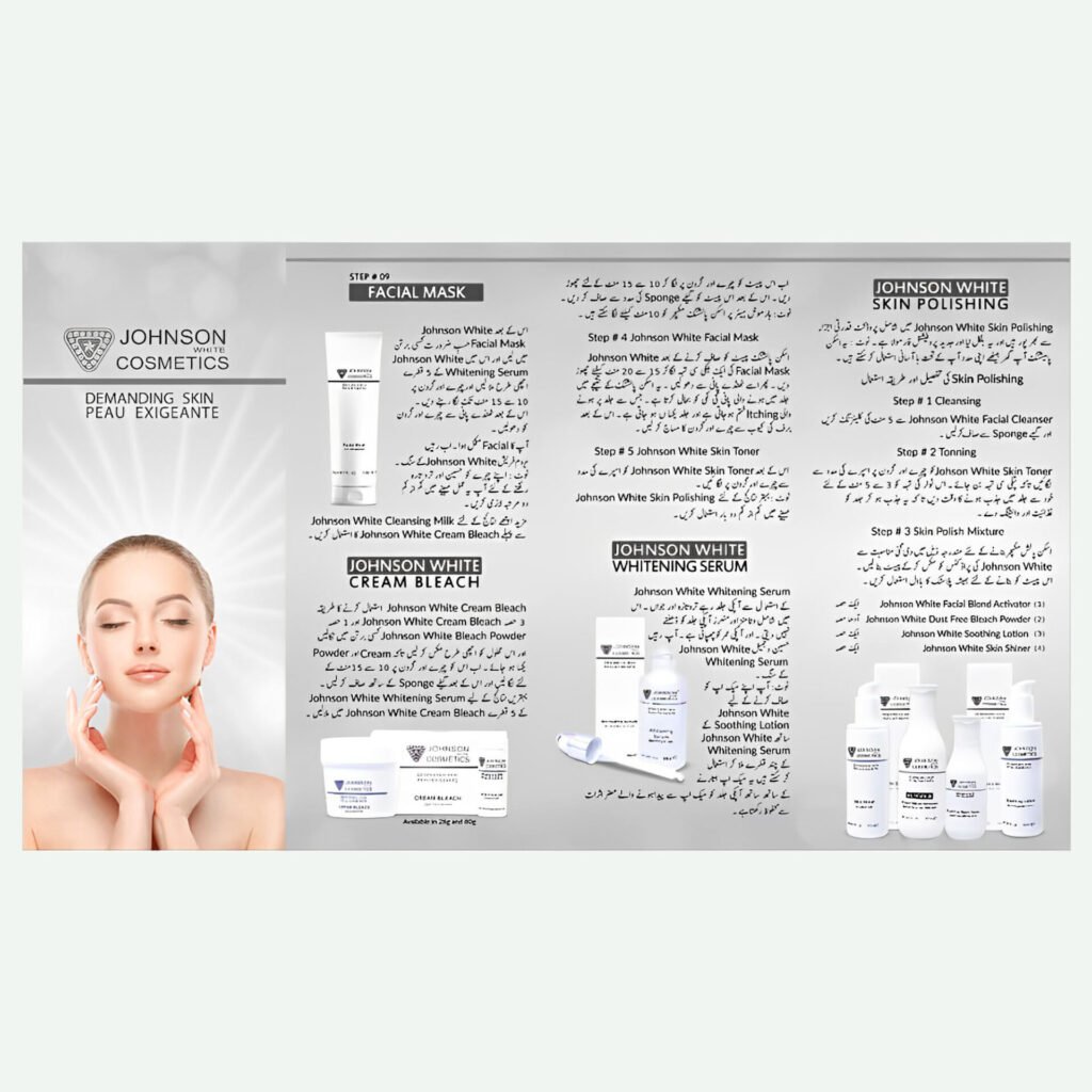 Johnson White Cosmetics Facial Kit (200ml Each) Pack of 5 + FREE Bleach ...